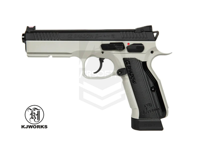KJW SHADOW 2 -URBAN GREY (PM US) – AIRSOFTPH